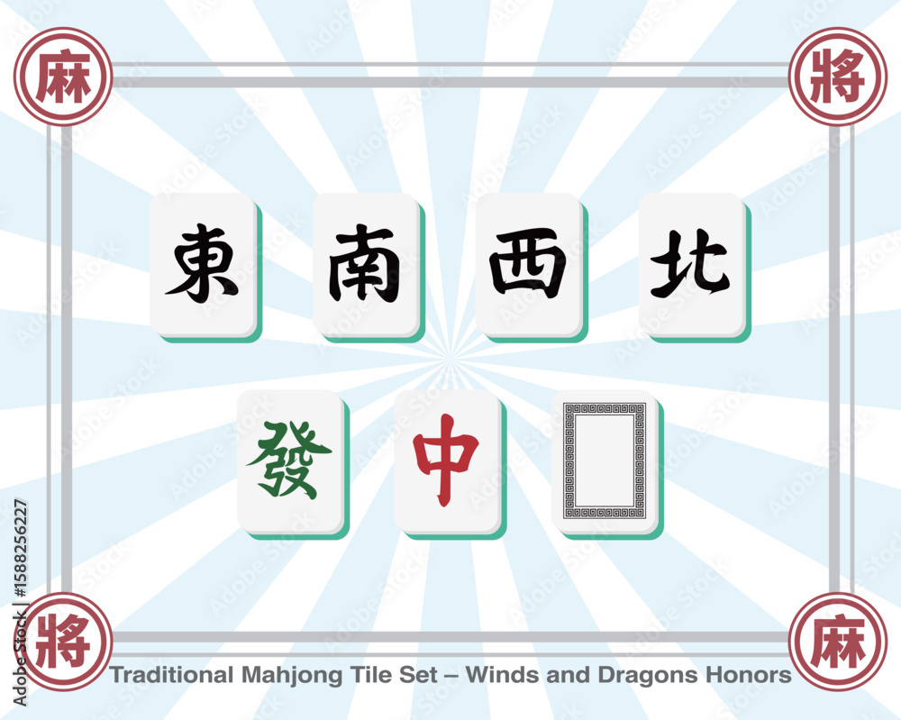Traditional Mahjong Tile Set – Winds and Dragons Honors Stock Vector ...