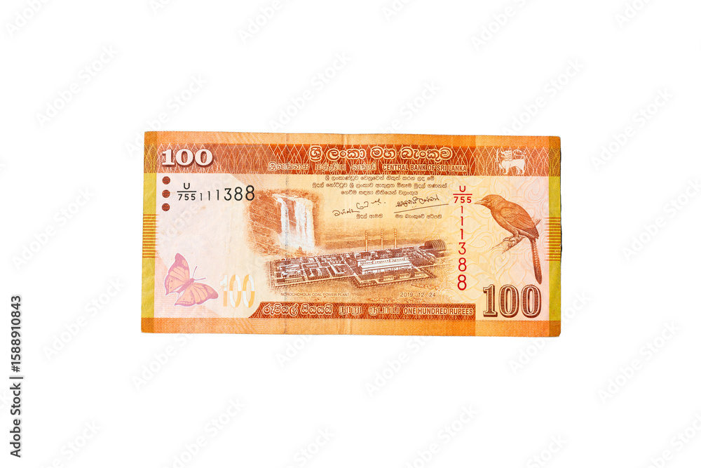 Stock-Foto „Back Side of Sri Lankan 100 Rupee Note Featuring Waterfall ...