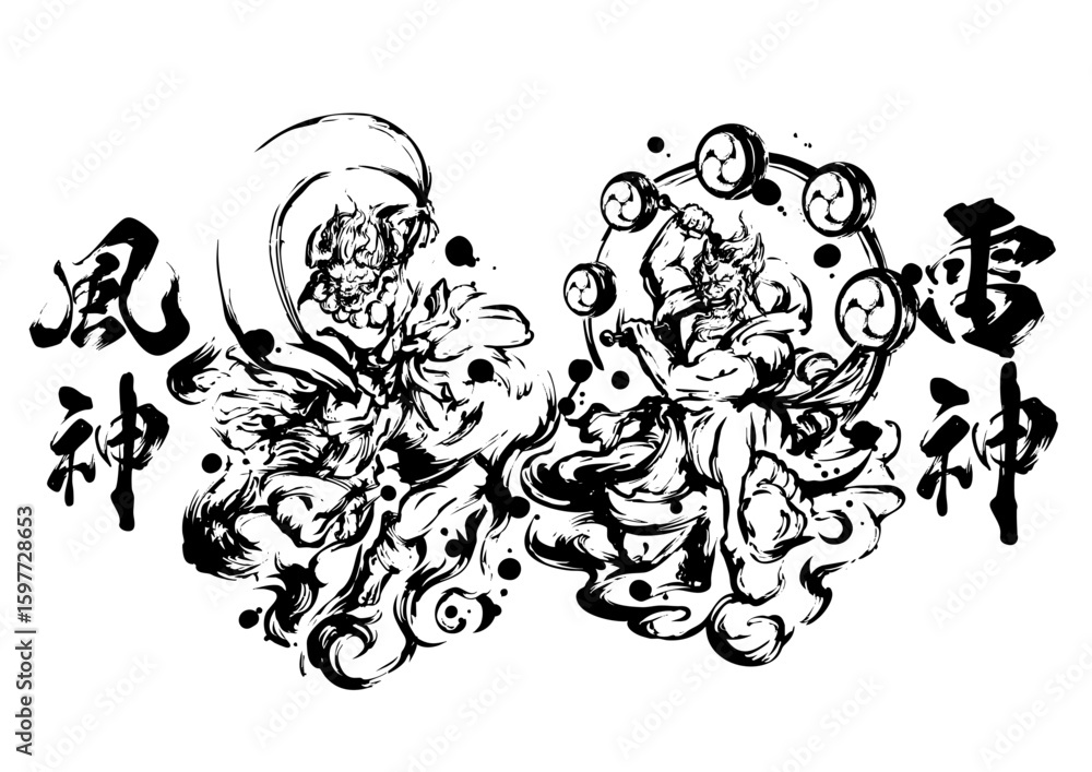 Fujin and Raijin with Kanji – Japanese Wind and Thunder Gods in Sumi-e ...