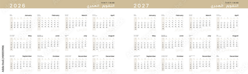 Set Hijri islamic 1447-1448, 1448-1449 and Gregorian calendar for 2026 ...