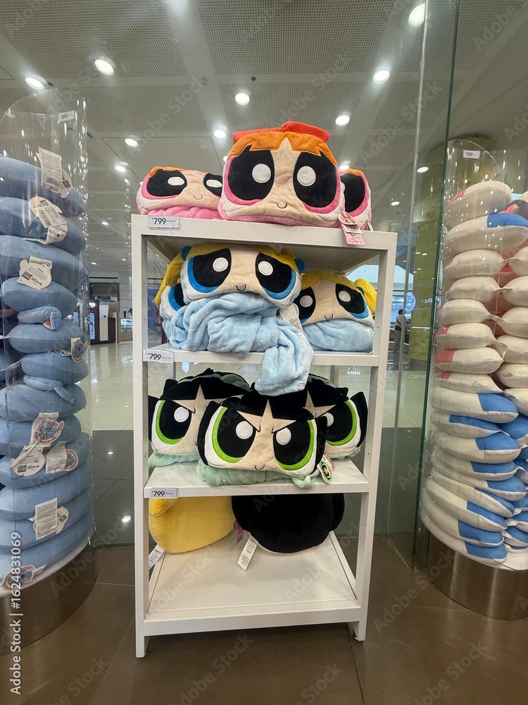 August 2025, SM San Jose del Monte, Philippines: Miniso Powerpuff Girls ...