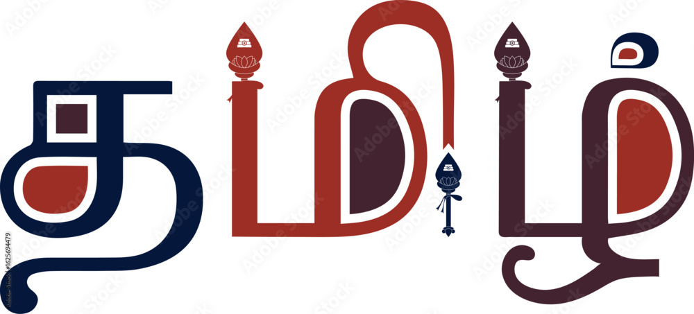 Colorful Tamil Calligraphy Vel Design | Murugan Vel Sticker for Bike ...