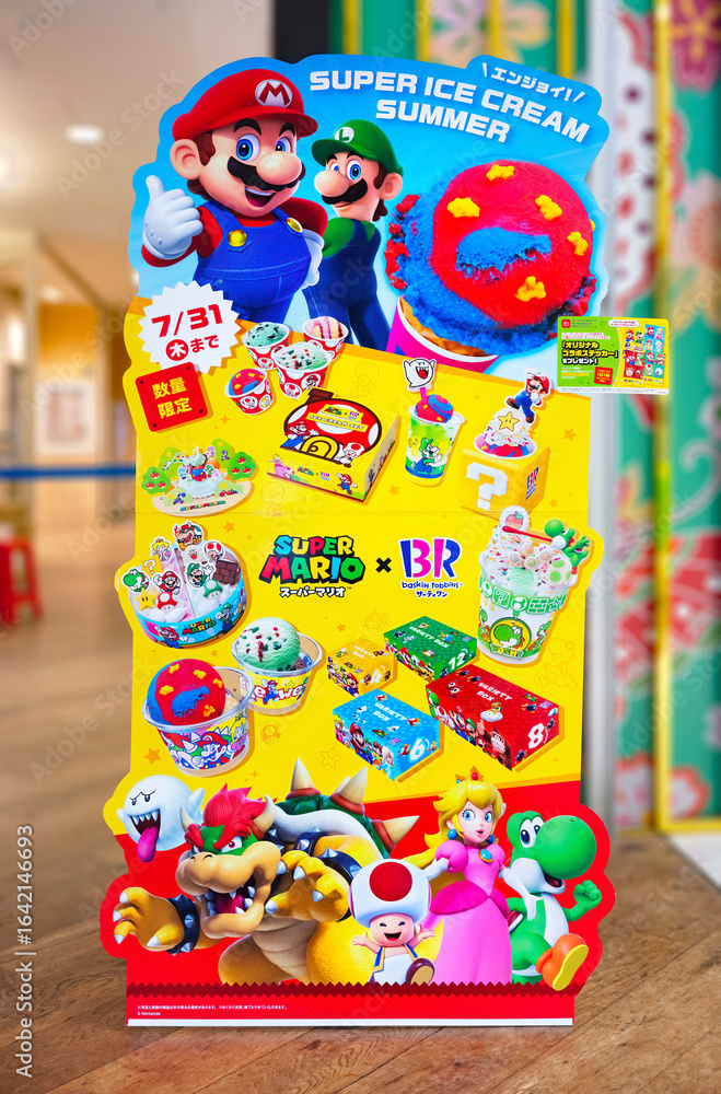 tokyo, odaiba - jul 18 2025: Japanese Baskin Robbins promotional ...