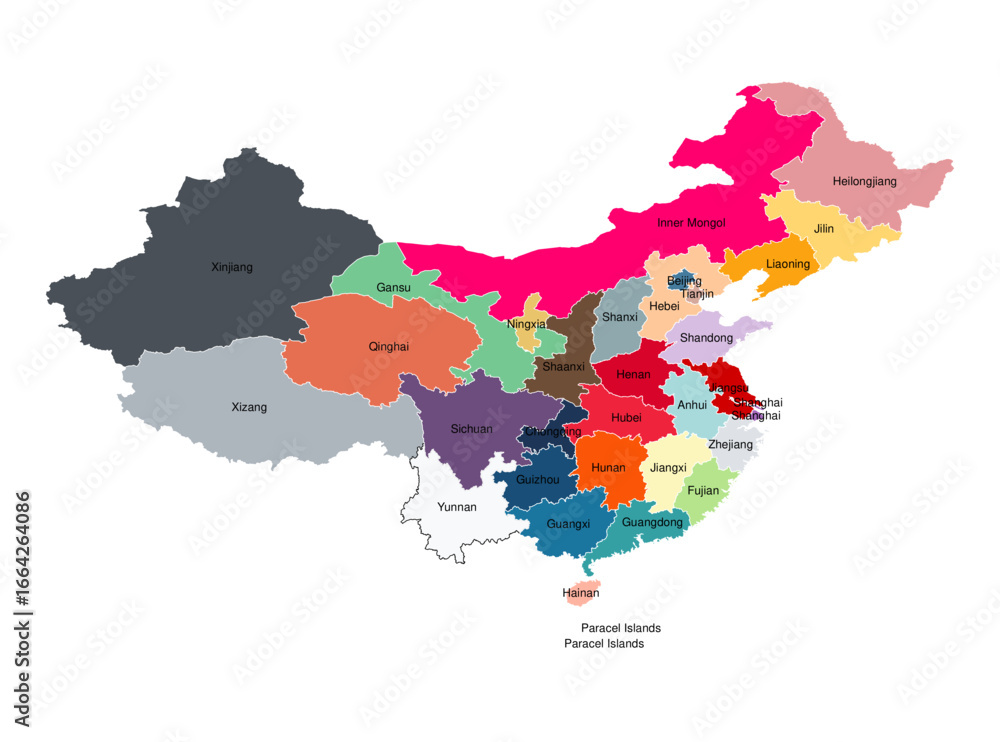 Detailed Political Map of China with Province & State Labels | Colorful ...
