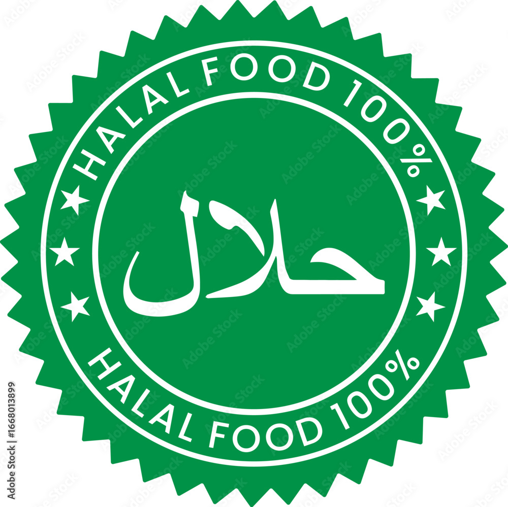 green halal food certified label icon with arabic calligraphy and 100 ...