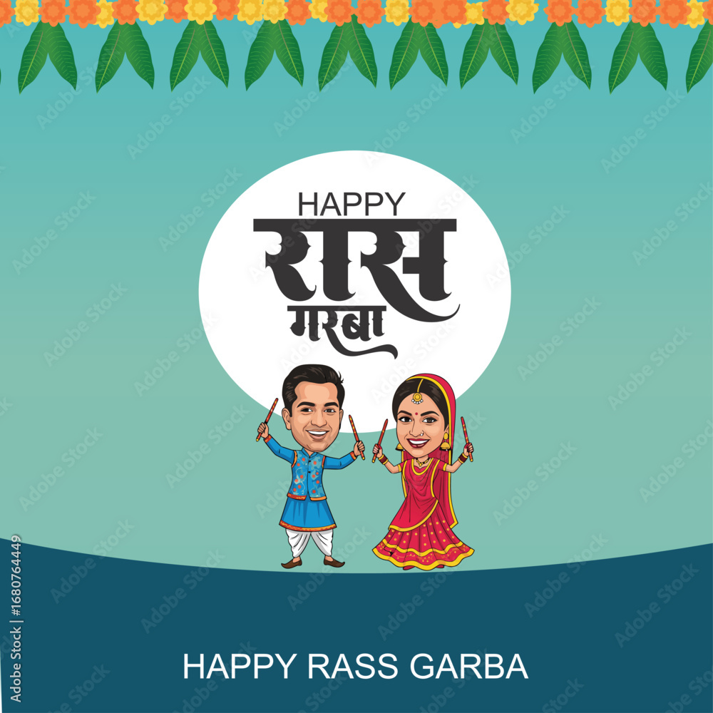 Happy Navratri Rass Garba Under the Moonlit Canopy of Devotion, Where ...
