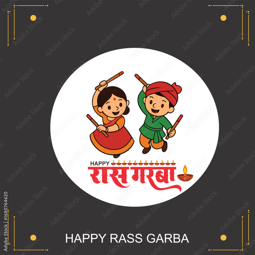 Happy Navratri Rass Garba Under the Moonlit Canopy of Devotion, Where ...