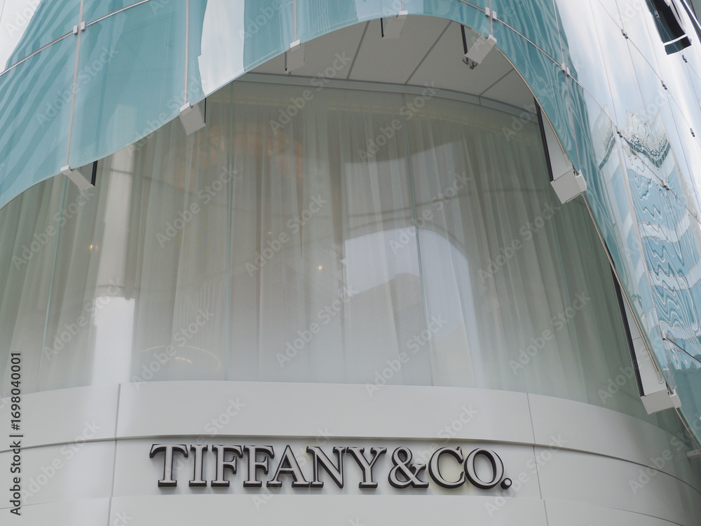 TOKYO, JAPAN - August 29, 2025: Detail of a new Tiffany store in Tokyo ...