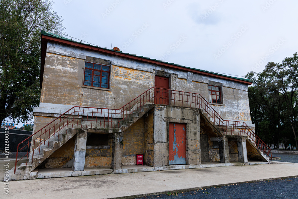 Former Site and Evidence of Crimes Committed by Unit 731 of the ...