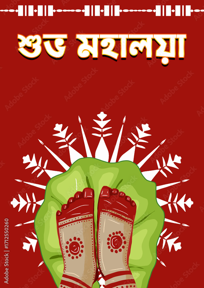 Mahalaya Creative Social Media Post for Durga Puja Celebration. Durga ...