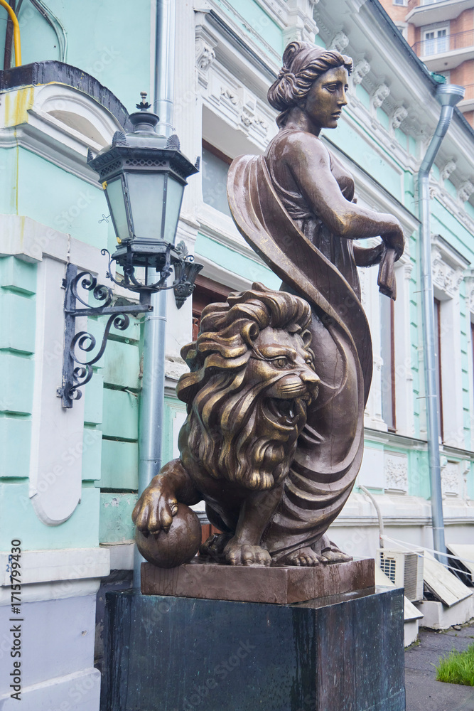 Moscow, Russia. - June 20, 2025: The museum - workshop of the famous ...