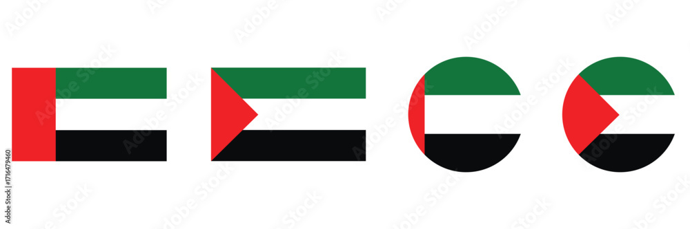 United Arab Emirates National Flag Vector Set – UAE Official Flag Icons ...