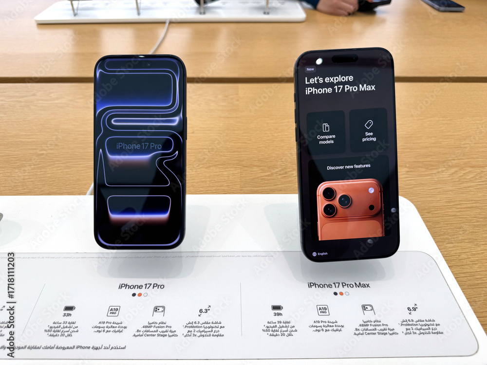 Photo Stock Dubai, UAE, 20 September 2025. New iPhone 17 pro models ...