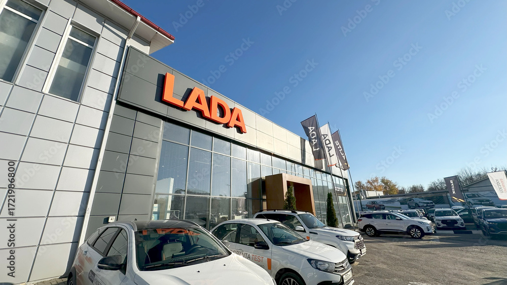 Moscow, Russia, September 21, 2025: Lada cars in the car showroom Stock ...