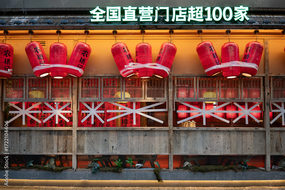 Taped windows preparing for Typhoon Ragasa in Hong Kong Stock Photo ...