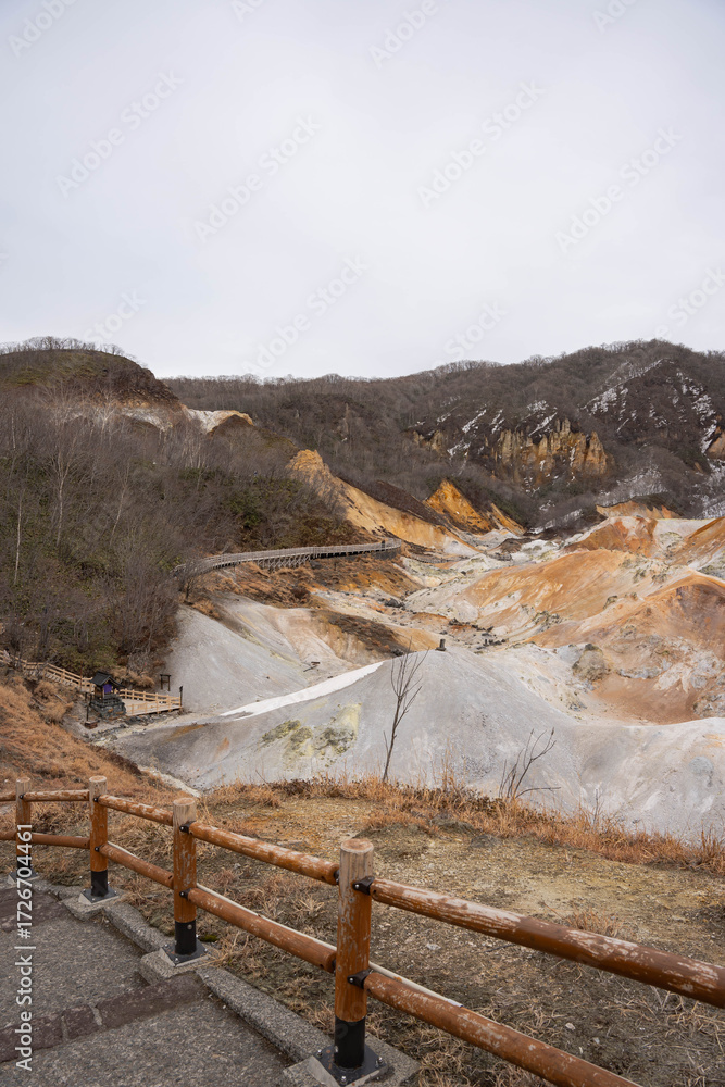 Noboribetsu Jigokudani Valley also known as "Hell Valley"; best known ...