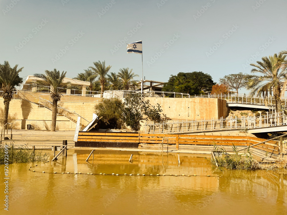 Baptism Site, Jordan River, Jordan, sacred, pilgrimage, Jesus, John the ...
