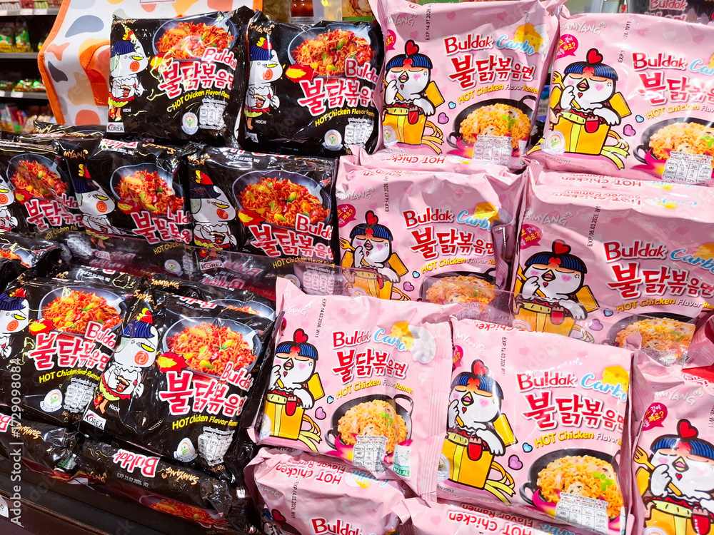 Variety of Samyang Buldak Spicy Chicken Flavor Korean Instant Ramen ...