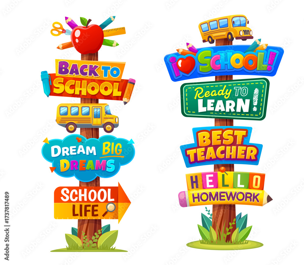 School sign boards or signboard signage for education and study ...
