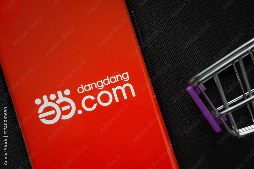 Dhaka, Bangladesh- 03 Oct 2025: A smartphone displaying the Dangdang ...