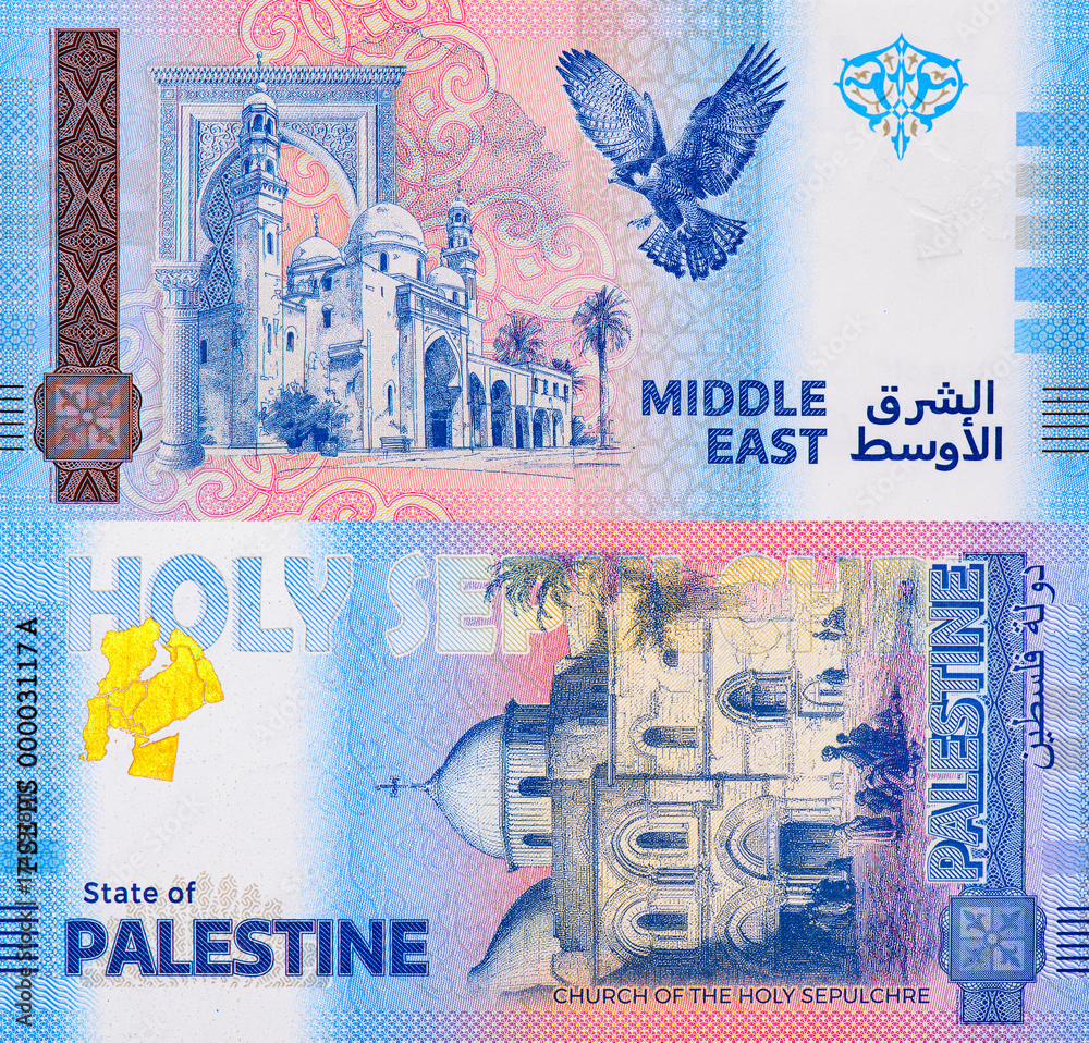 The mosque and desert eagle. the sanctuary in Jerusalem, commemorative ...