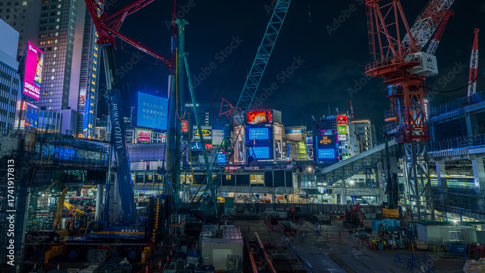 Shibuya, Tokyo, Japan - September 27 2025: The construction site of the ...