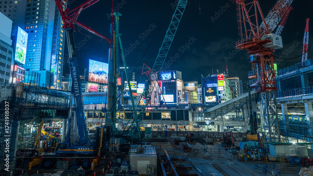 Shibuya, Tokyo, Japan - September 27 2025: The construction site of the ...