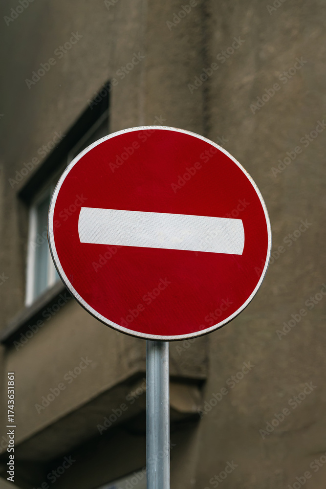 Red No Entry Road Sign, circular road sign with white bar meaning no ...