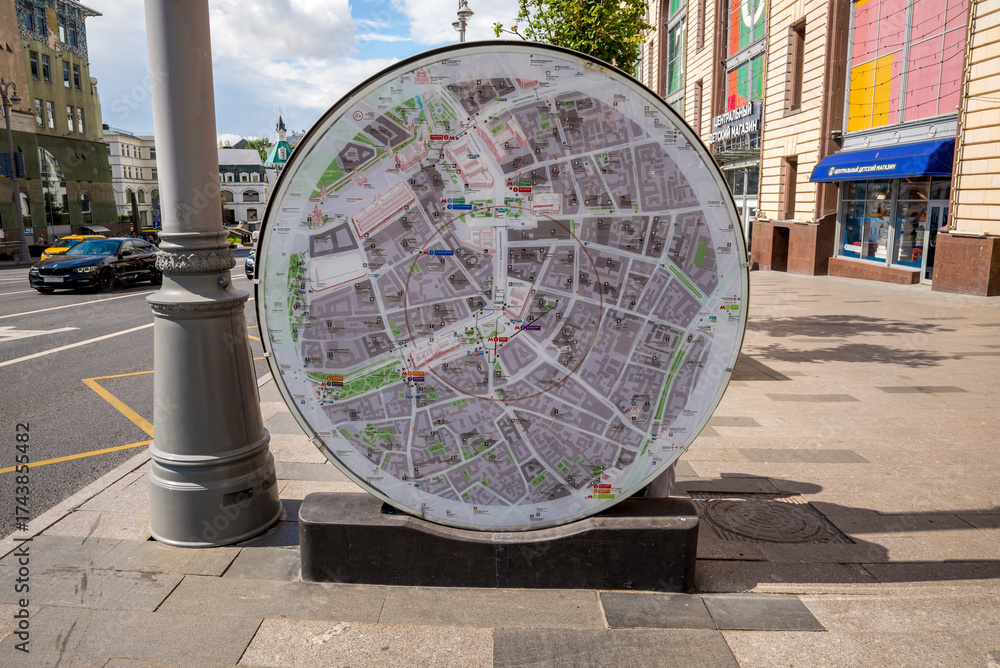 Circular City Map on Pedestal Near Central Children Store at Lubyanka ...
