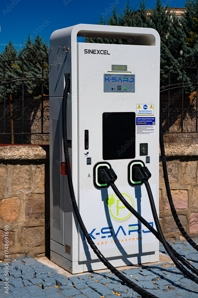 K-Şarj Brand Logo, EV Electric Vehicle Public Charging Station Cables ...