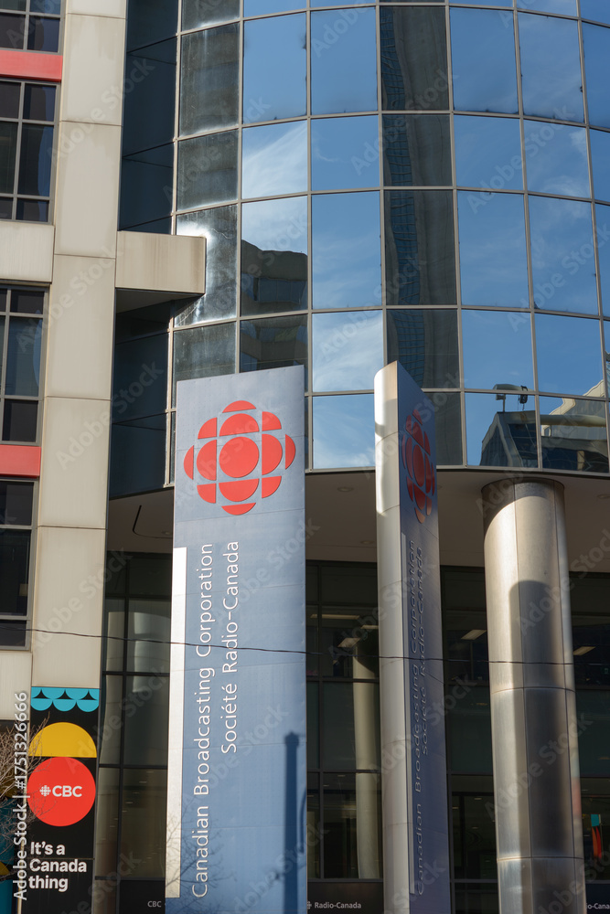 main entrance to CBC (Canadian Broadcasting Corporation) located at 250 ...
