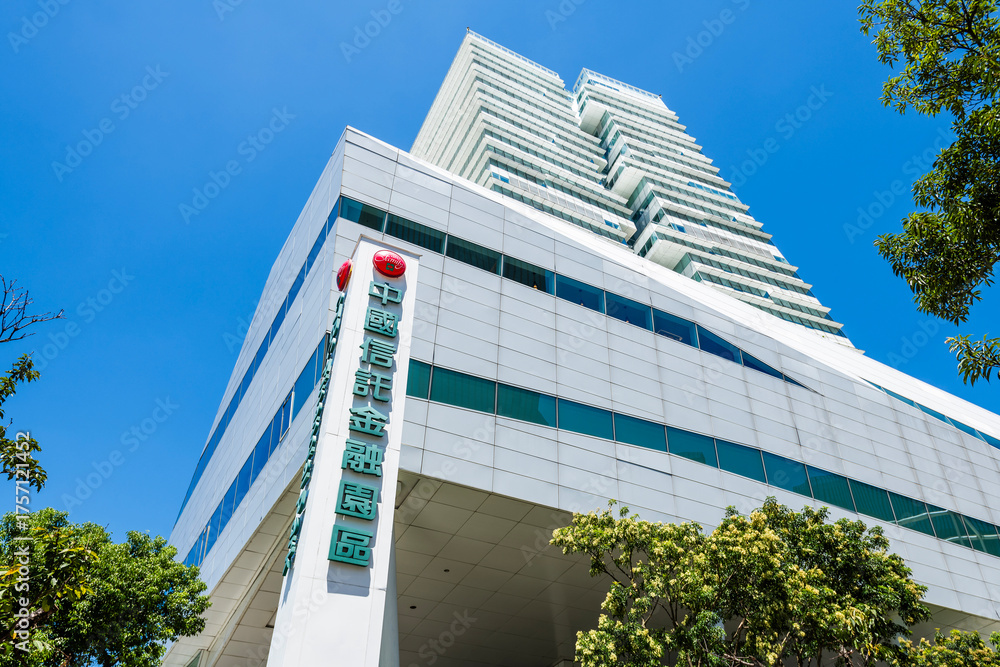 Taipei, Taiwan- August 19, 2025: Modern building view of Chinatrust ...