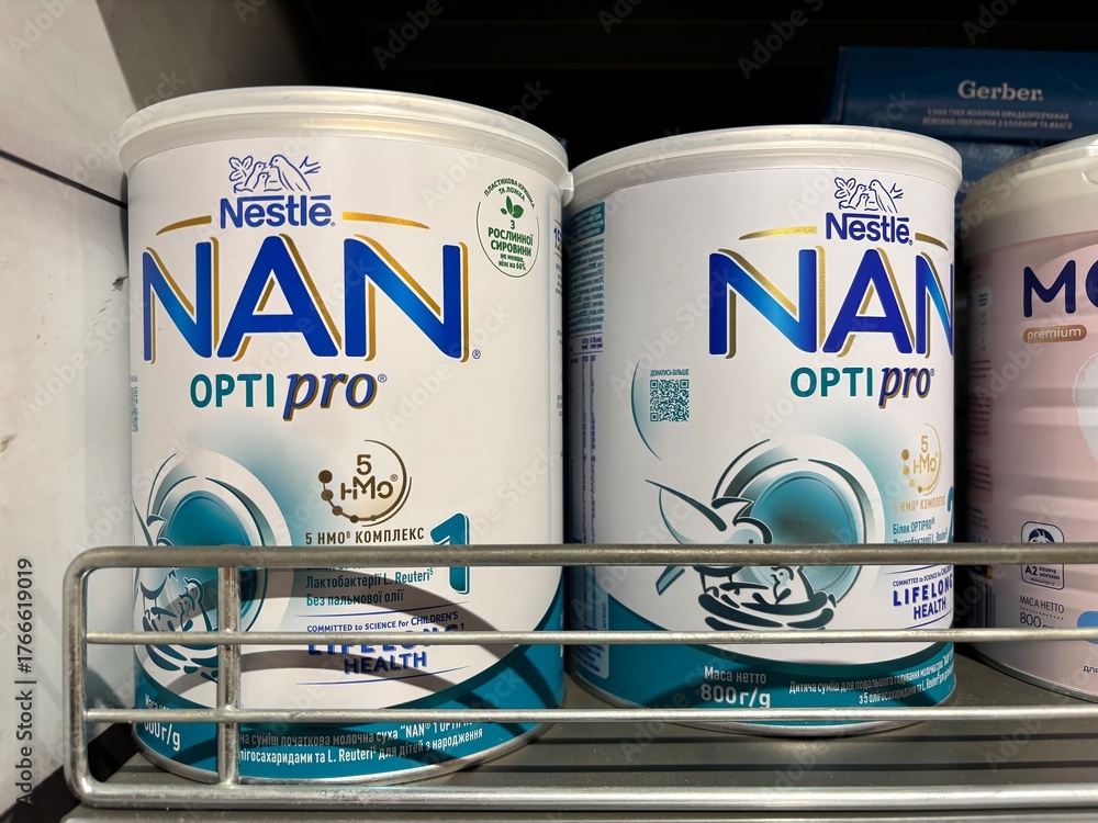 Nestle NAN Optipro baby formula on store shelf in Lviv, Ukraine ...
