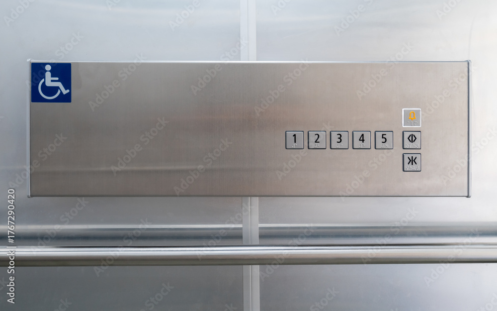 Modern Elevator Control Panel with Accessible Wheelchair Symbol and ...