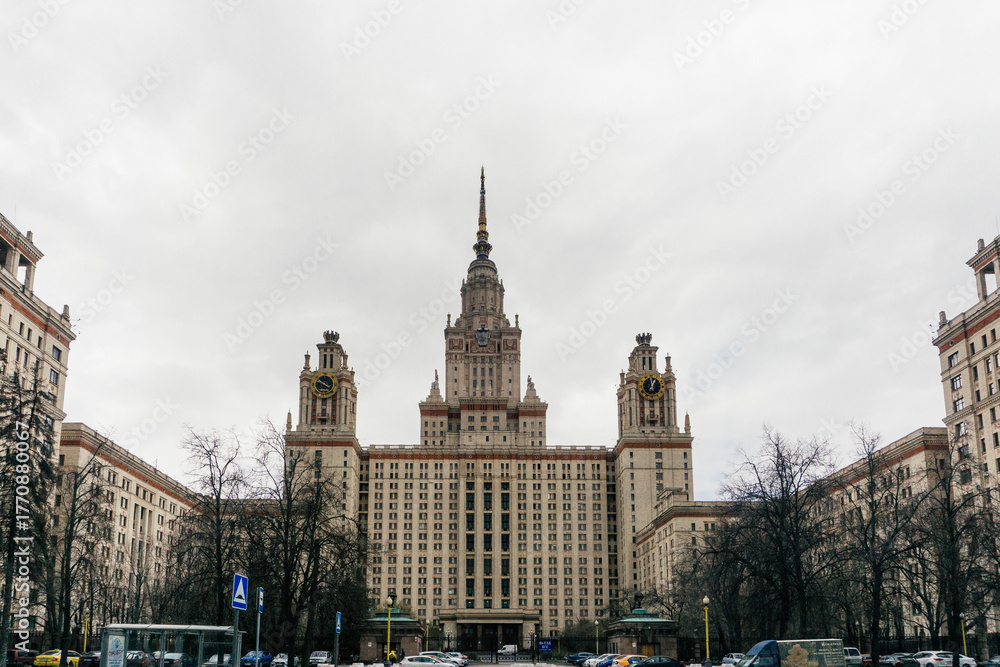 Moscow , Russia - October 16, 2025: Moscow State University Main ...