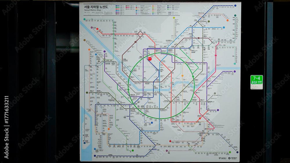 ภาพถ่าย Stock SEOUL, SOUTH KOREA - OCTOBER 11, 2025 - Seoul Metro ...