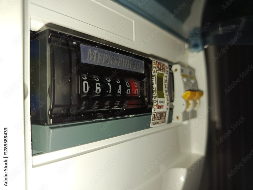 Rudny, Kazakhstan - November 10, 2025. Close-up electricity meter ...