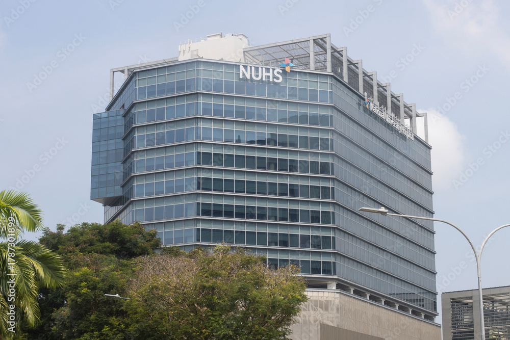 Stock-Foto „Singapore - July 25, 2025: The National University Hospital ...