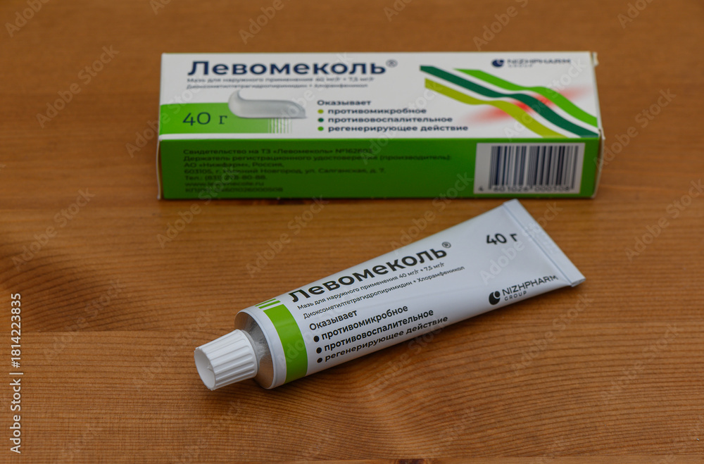 Tbilisi, Georgia 11.16.2025 Levomekol Antibiotic Regenerating Ointment ...