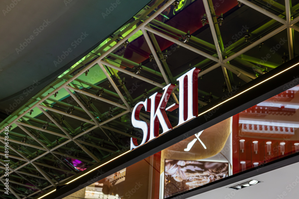 Bangkok \ Thailand - 15 November 2025: SK-II skincare brand signage at ...