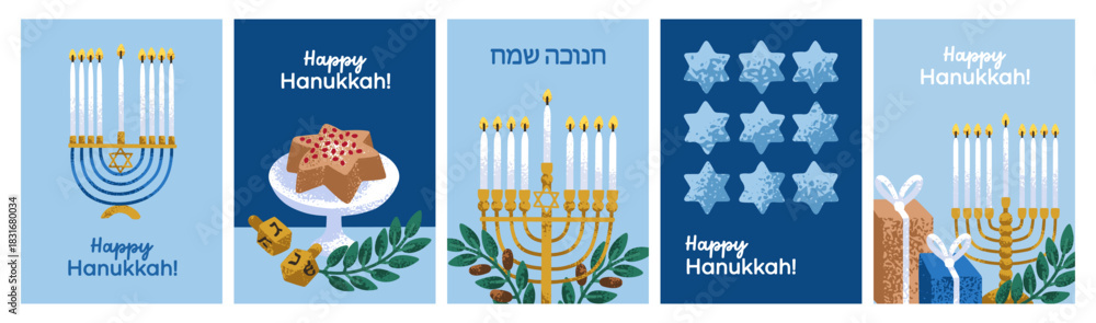Happy Hanukkah cards set. Festive Hannukah greeting posters. Jewish ...