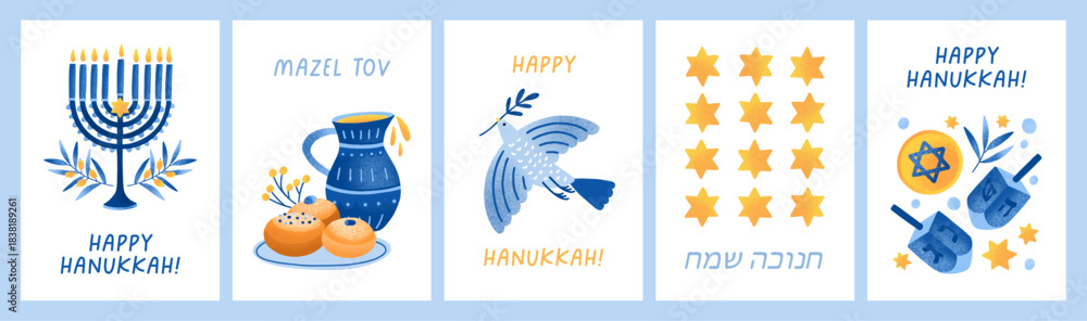 Hanukkah, greeting card designs. Festive Judaic posters set with Happy ...