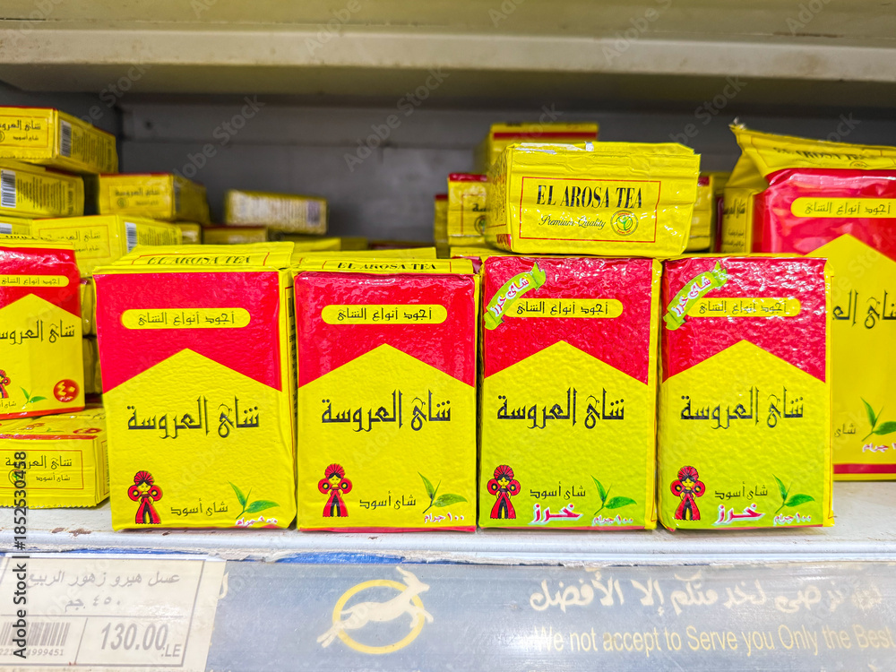 Cairo, Egypt - September 15, 2025: El Arosa black tea packages arranged ...