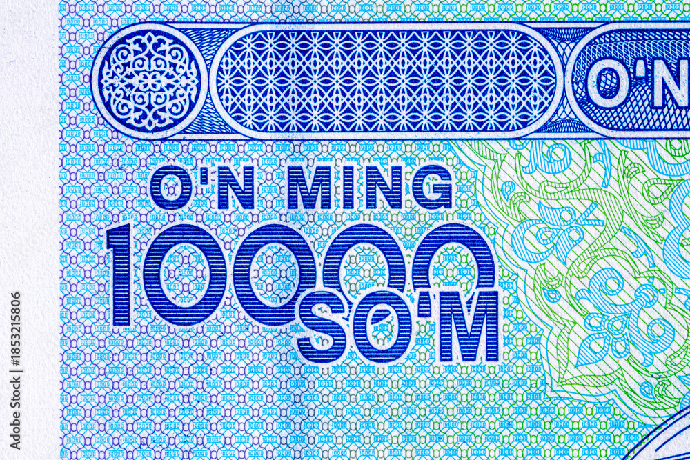 A 2017 banknote of 10000 Uzbek soums. The obverse depicts the state ...