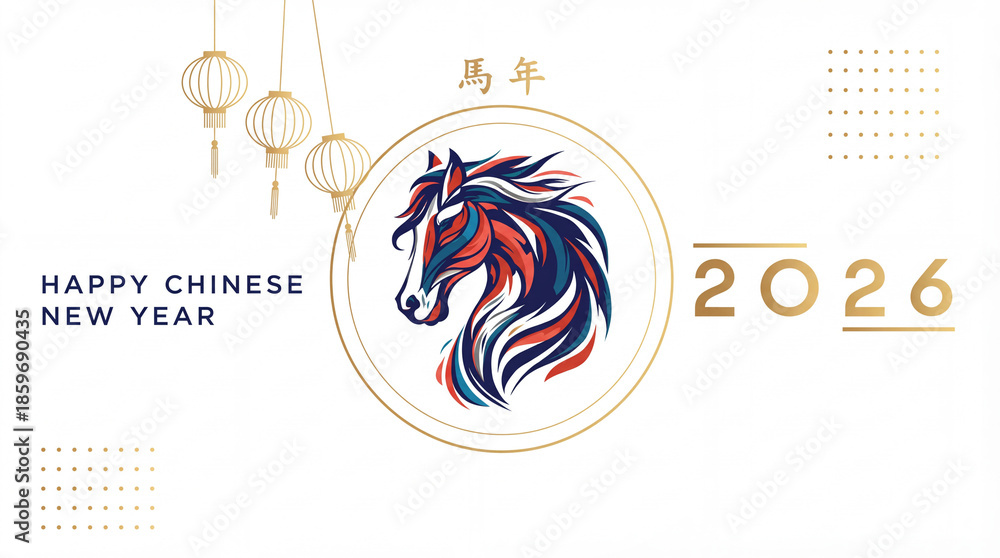 Photo Stock 2026. Chinese new year 2026 celebration template, year of ...