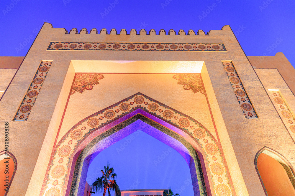1 December 2025, Doha, Qatar: Katara Cultural Village archway ...