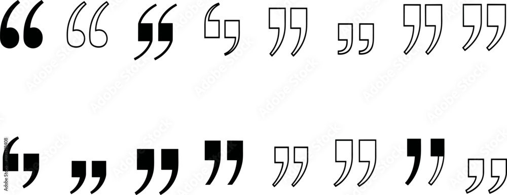 Quotation mark vector set, typographic punctuation symbols, bold serif ...