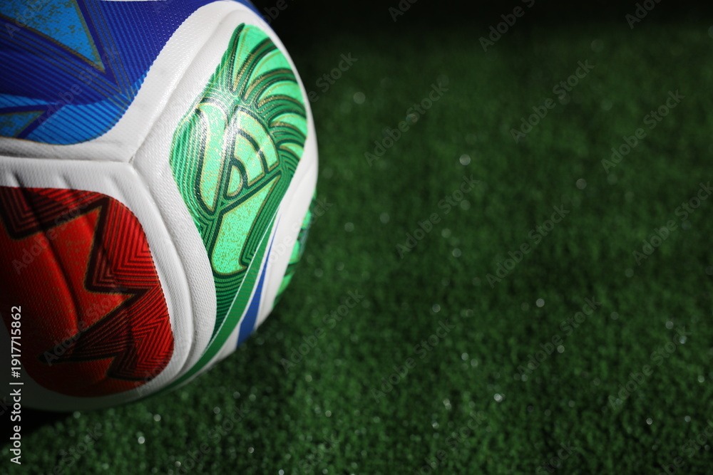 Official FIFA World Cup 2026 match ball. 18 February 2026. Minsk ...