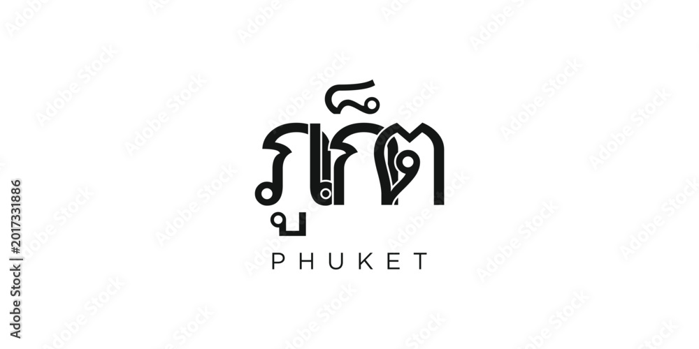 Phuket in the Thailand emblem. The design features a geometric style ...