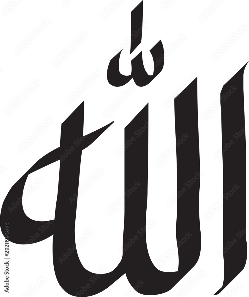 allah, pak, muhammad, rahman, raheem, kareem, detailed, faith, god ...